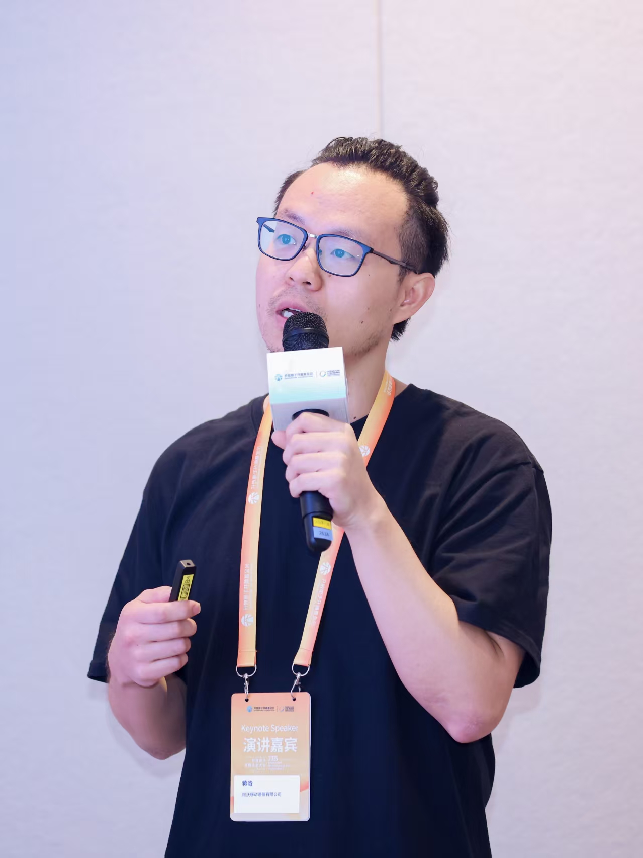 Han Jiang – GOSIM Hangzhou 2025